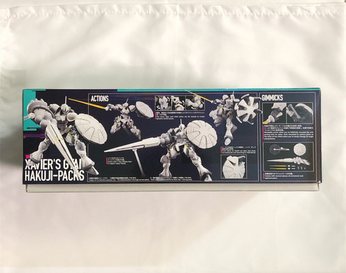 HG 1/144 Gundam GQuuuuuuX XAVIER'S GYAN HAKUJI-PACKS Model Kit | eBay