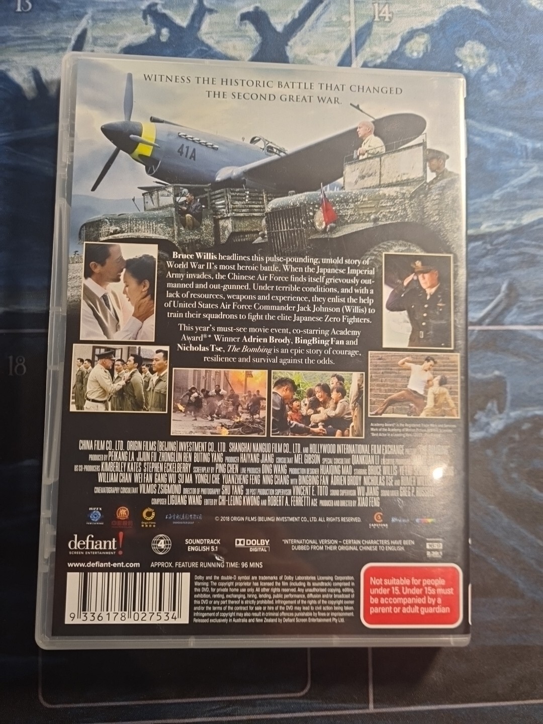 The Bombing (DVD, 2018) 9336178027534 | eBay