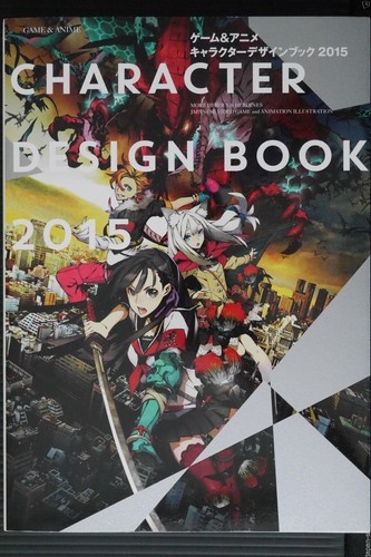 Game & Anime Character Design Book 2015 (Shirow Miwa etc.) - from Japan ...