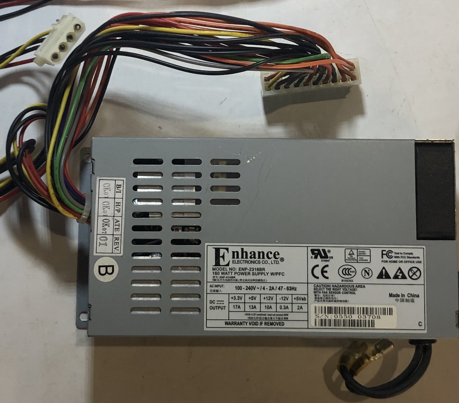 Enhance Electronics ENP-2316BR 160W Desktop Power Supply | eBay