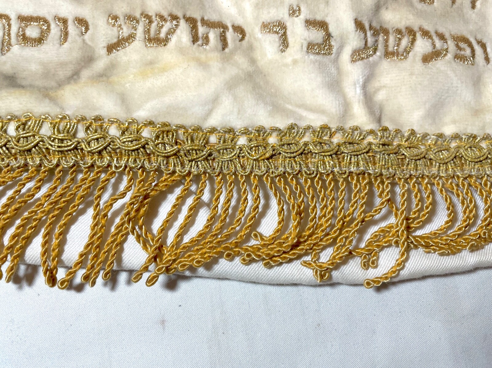 RARE antique hand embroidered Judaica Jewish memorial Torah mantel ...