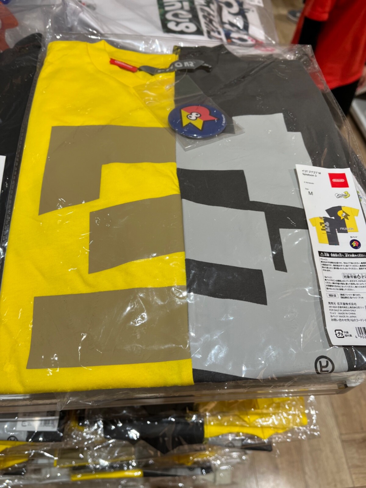 Nintendo Store Tokyo Exclusive Ico T Gobu Gobu Splatoon 3 T Shirts ...