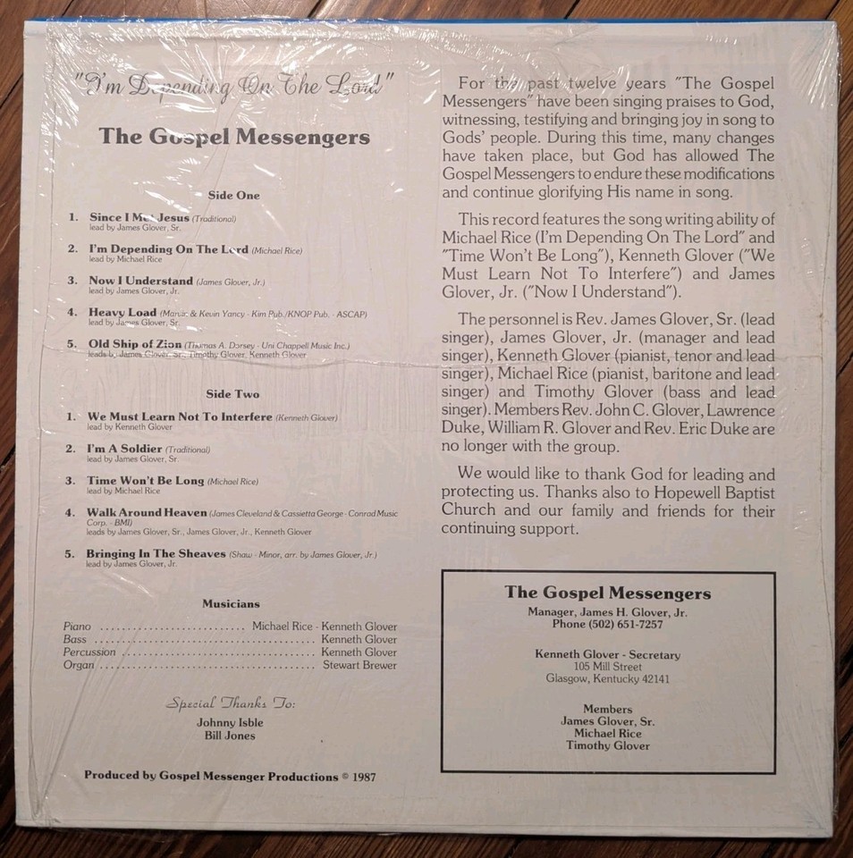The Gospel Messengers I'm Depending On The Lord rare KY gospel lp ...