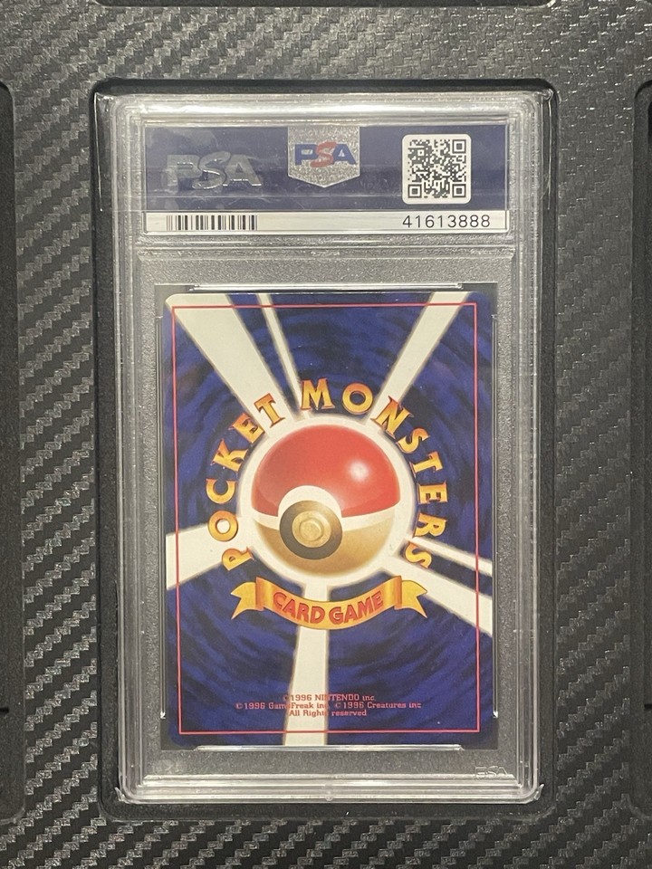 1998 PSA 9 Koga’s Beedrill #15 Holo Rare Pokemon TCG Japanese Gym 2 ...