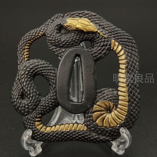 Afa42 Japanese Sword Fittings Tsuba Snake Figure Copper Ground Art | eBay