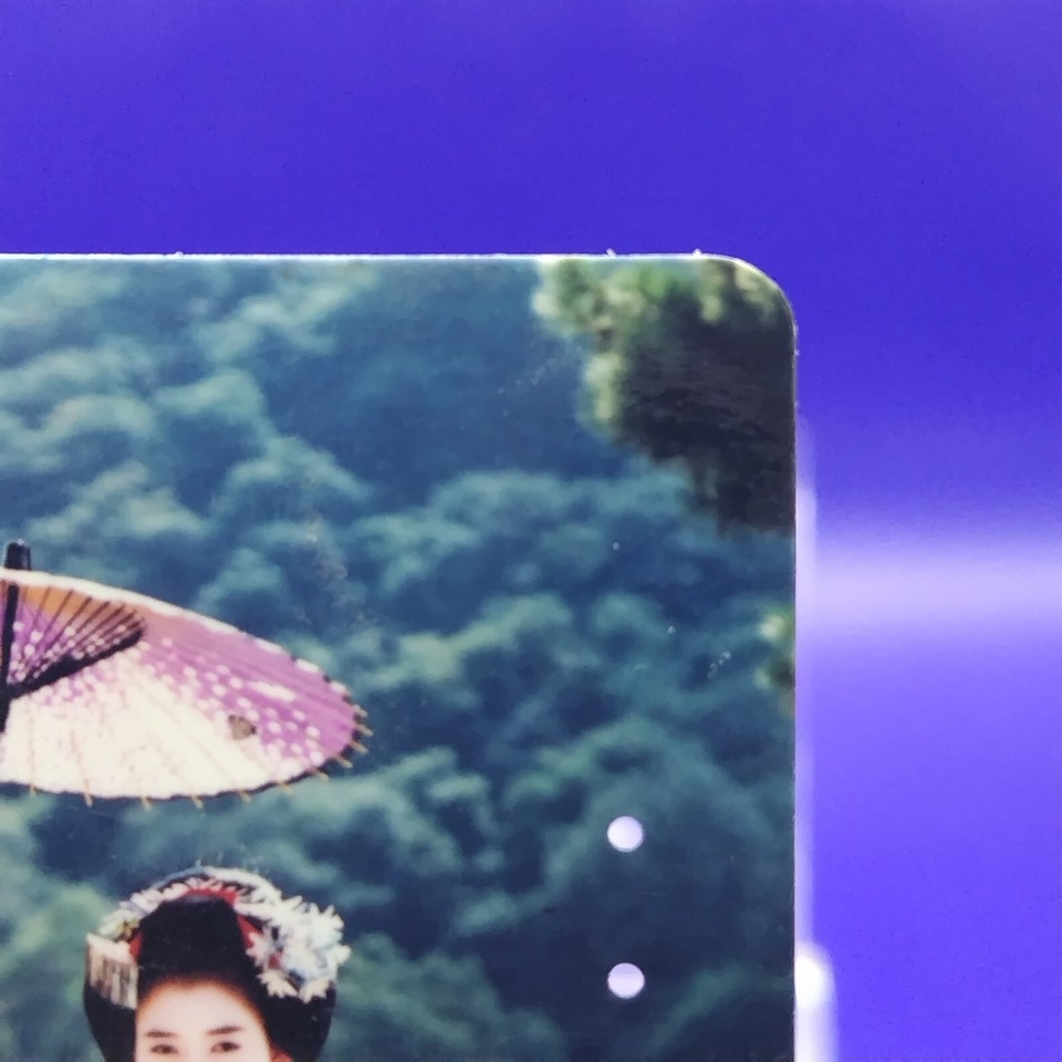 Kyoto Maiko Kimono Japanese Japan PHONE CARD Telephone Cards Vintage ...