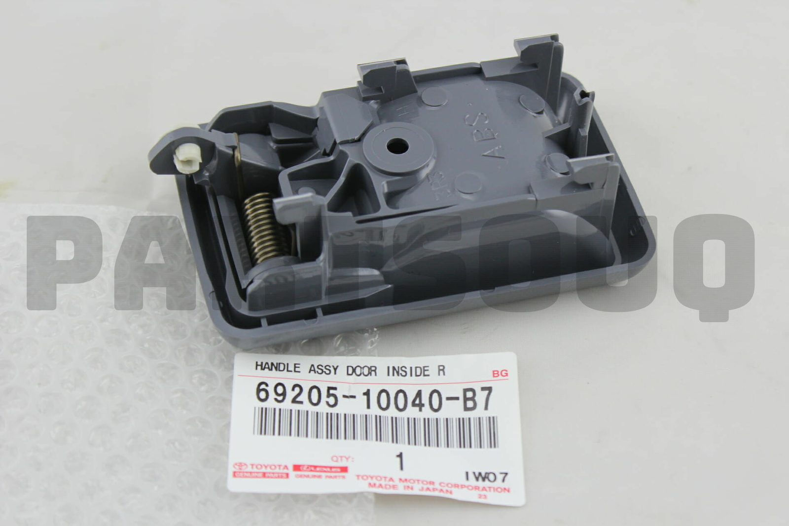 6920510040B7 Genuine Toyota HANDLE SUB-ASSY, FRONT DOOR INSIDE, RH | eBay