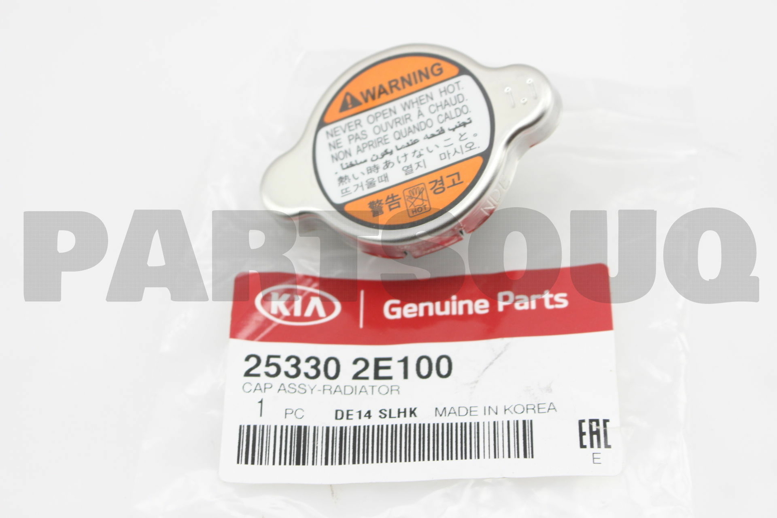 253302E100 Genuine Hyundai / KIA CAP ASSY-RADIATOR | eBay
