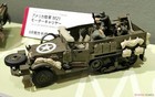 Tamiya 35083 1/35 Scale U.S.Half Track M21 Mortar Carrier Model Kit | eBay