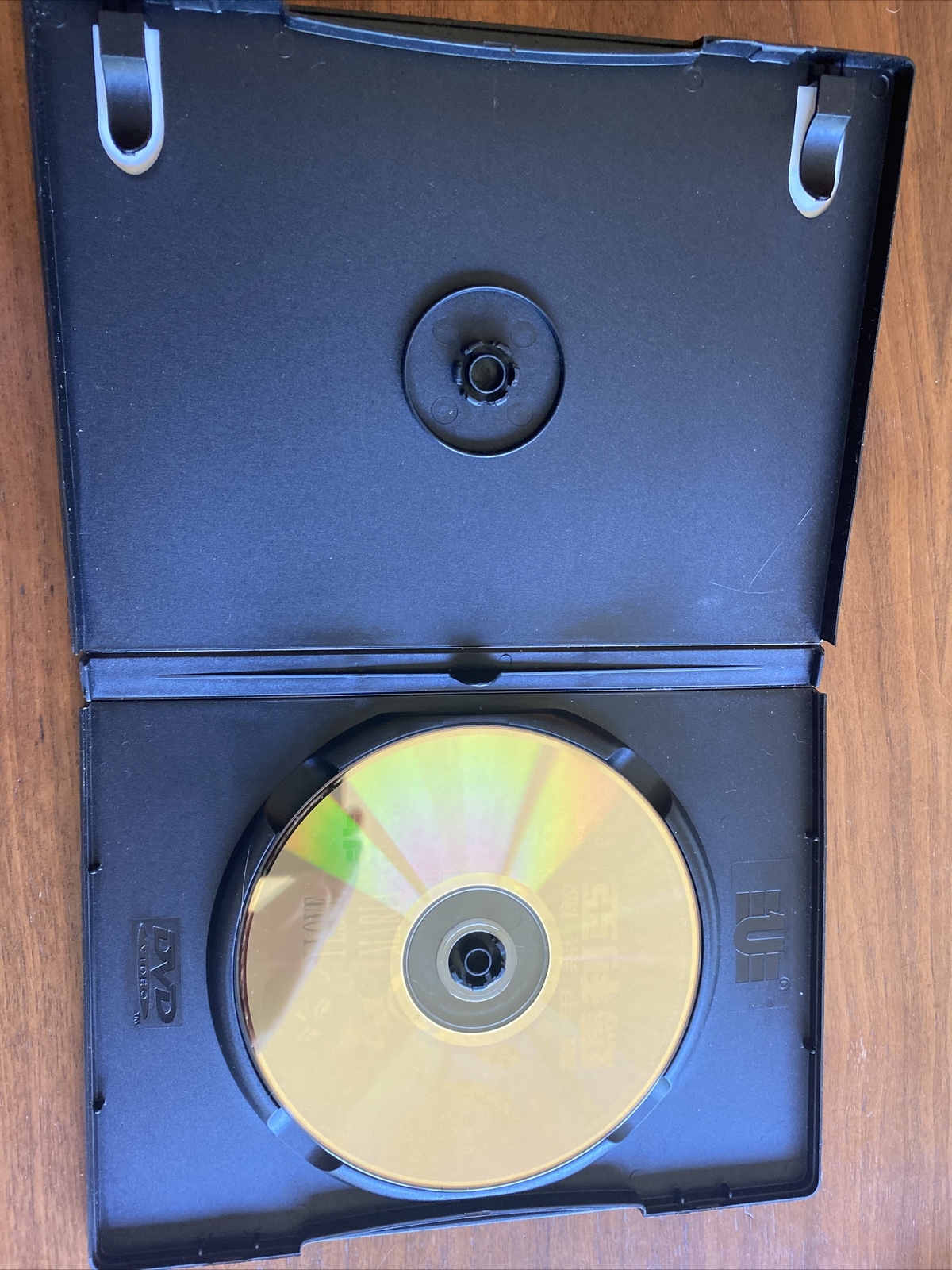 I Love Maria (DVD) for sale online | eBay