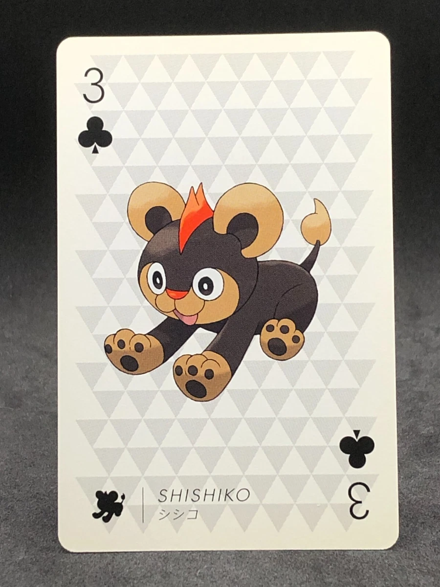 Pokemon X And Y Litleo Card