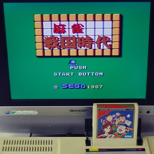 MAH-JONG Sengoku jidai SEGA markIII Cart Japan Import MASTER SYSTEM ...