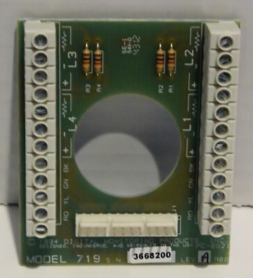 Control Panels & Keypads - Expansion Module