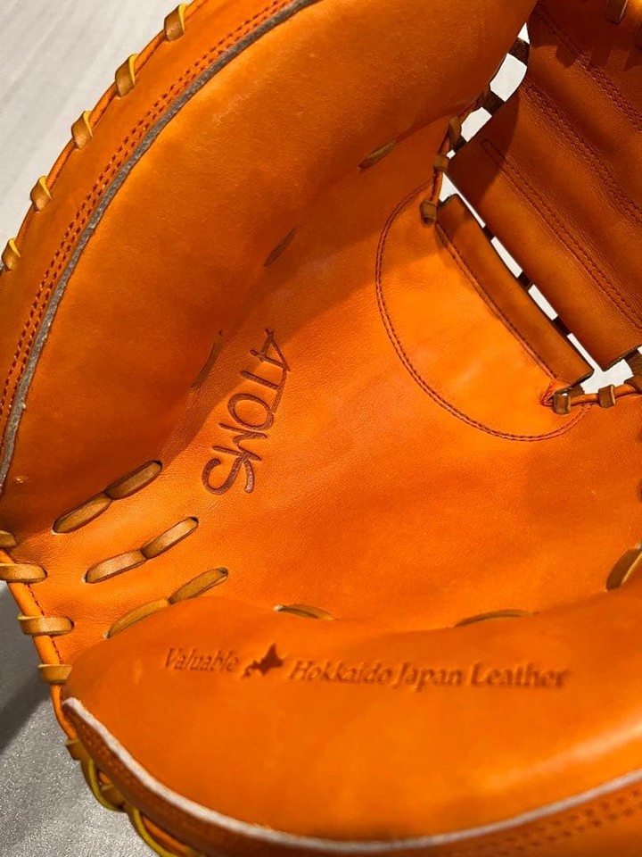 Excellent Atoms Catcher's Mitt for Catcher Baseball Glove Terada ...