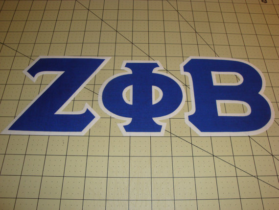 Zeta Greek Letter Blue
