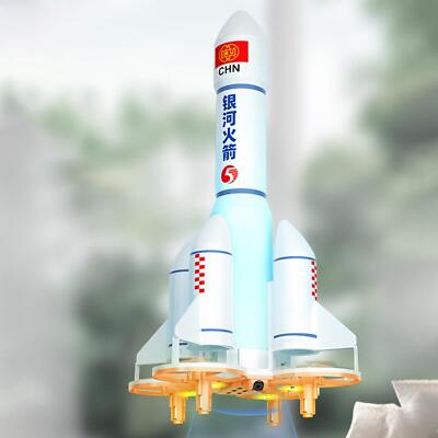 RC Drone Space Shuttle 4 Channel USB Altitude Hold Aircraft RC Space ...