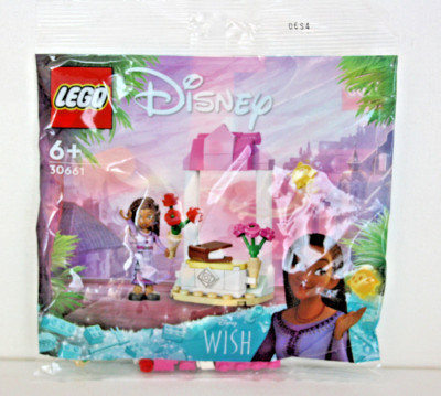 Lego Disney 30661 - Wish Le comptoir d'Asha / Asha's Welcome Booth ...
