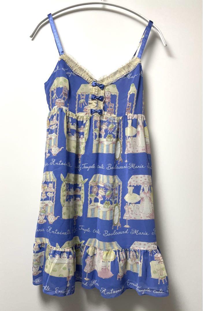 Emily Temple Cute Dress - Gem