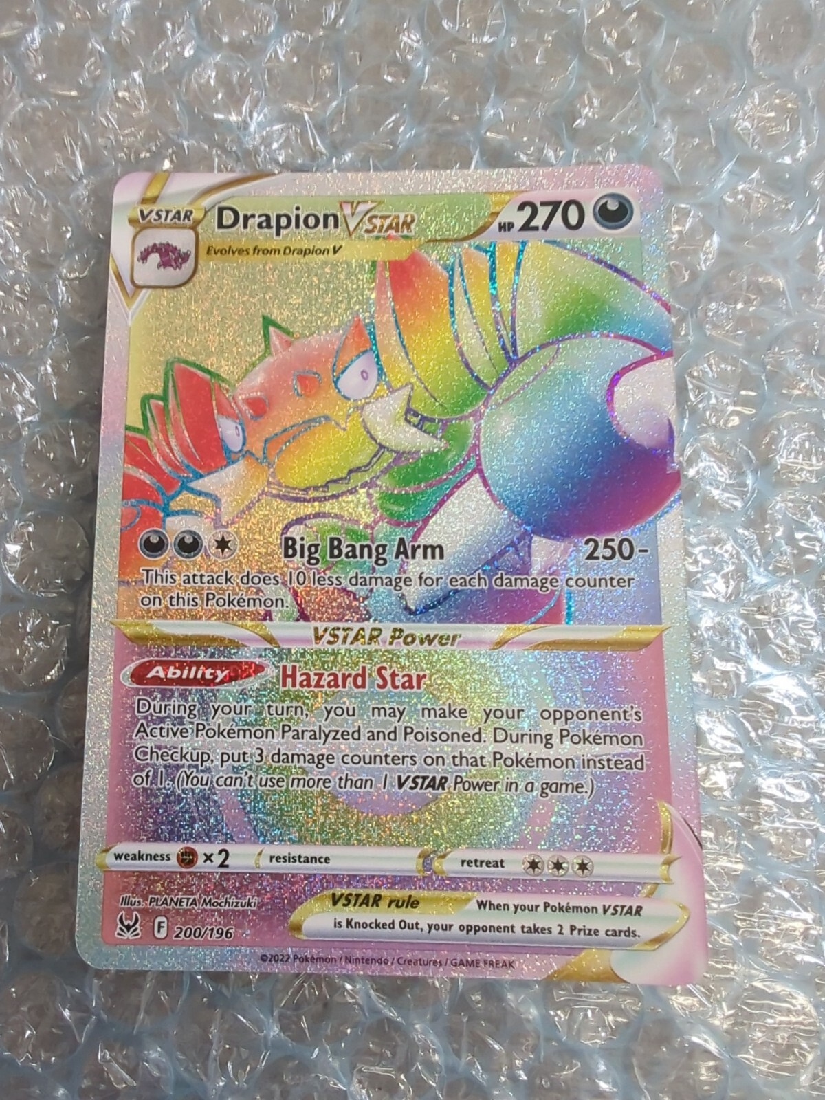 Pokémon TCG Drapion VSTAR Sword & Shield - Lost Origin 200/196 Regular ...