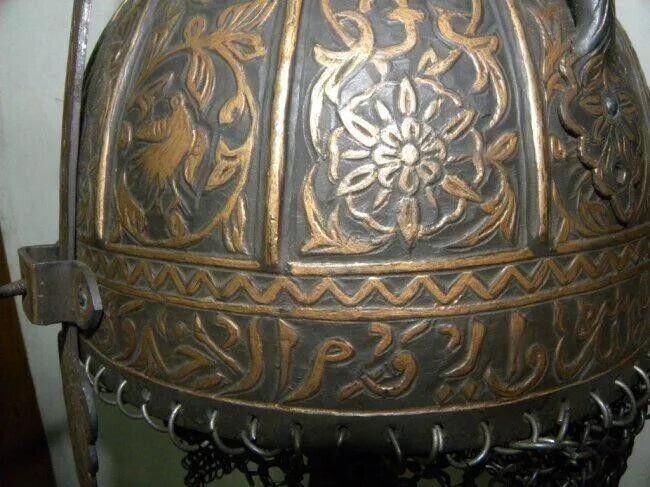 Amazing Persian Warrior Helmet (Kulah Khud) Arabic Calligraphy Many ...