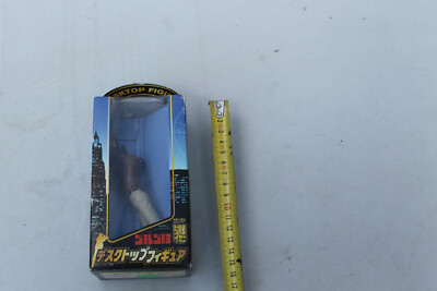 Figure DUKE TOGO GOLGO 13 model no 2 | eBay