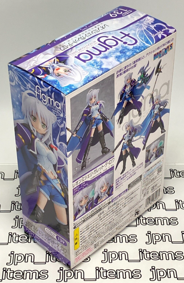 Leonmitchelli Galette des Rois figma 139 DOG DAYS Action Figure 2012 ...
