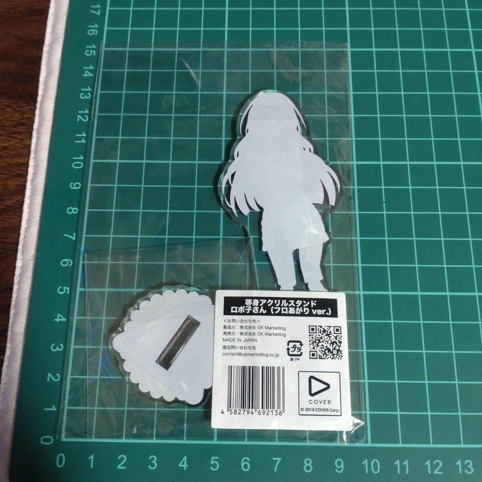 Hololive Roboco-san Large Acrylic Stand Floor Up Ver. Hololive x ...