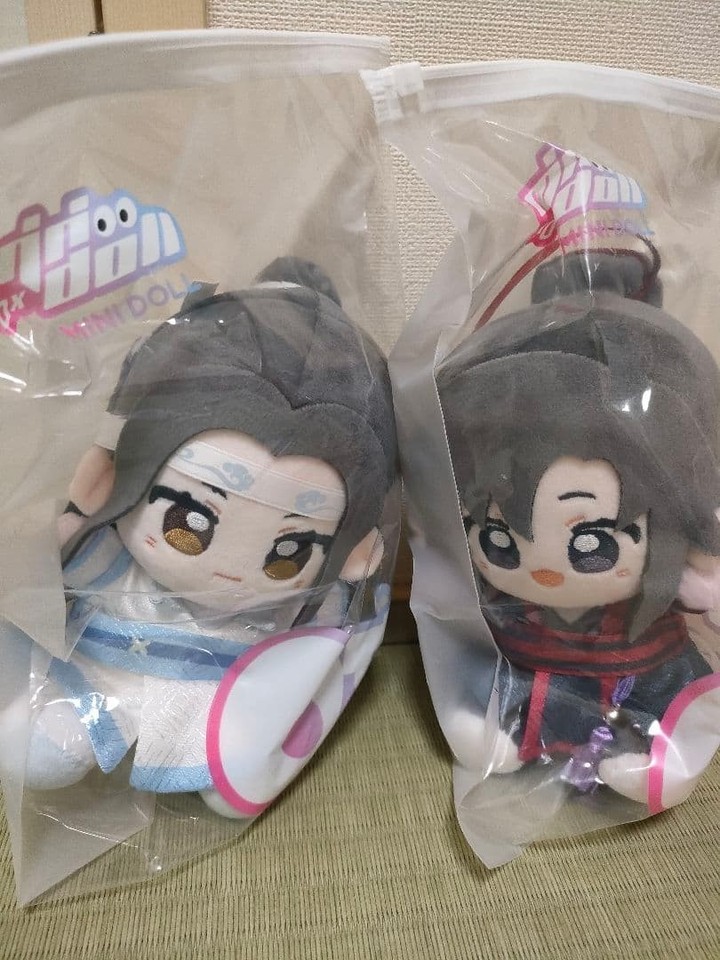 Mo Dao Zu Shi Anime Mage Soshi Minidoll 15cm Plush Pair Unopened | eBay ...