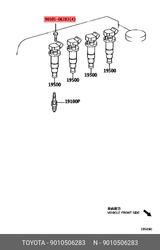Genuine OE bolt metal, 9010506283 for TOYOTA 90105-06283 | eBay.de