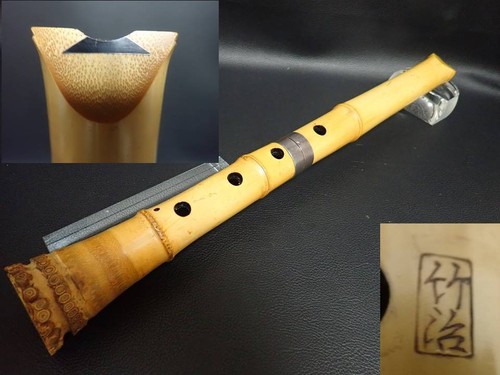 Shakuhachi Bamboo Flute Woodwind Instrument Japan 45.7cm #S-0283 | eBay ...