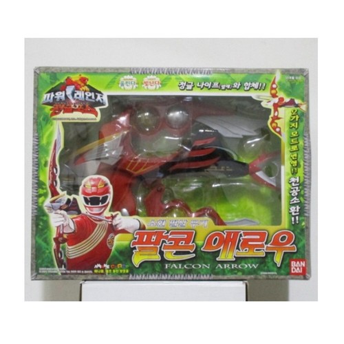 Power Rangers Wild force DX Falcon Summoner Gao-Ranger Bow Arrow Weapon ...
