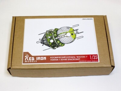 Red Iron Models RIM35035 Soviet Spacecraft "VOSTOK-1" Model Kit 1/35 | eBay