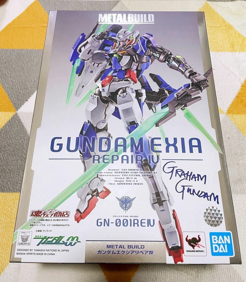 Gundam 00 Exia Repair