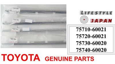OEM Toyota Lexus Front & Rear Door Belt Molding 75710-60021 Land ...