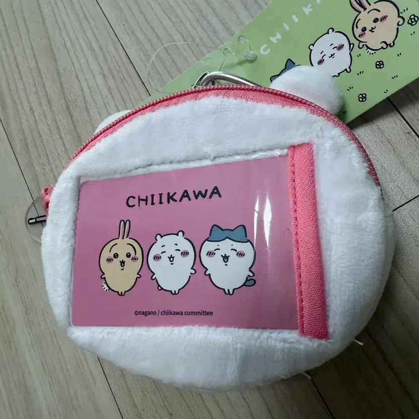 Chikaowo Coin Purse & Photo Card Keyring - New | eBay
