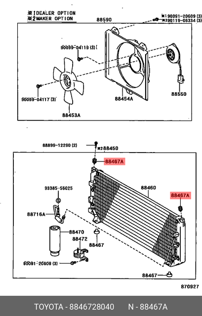 Genuine OE cushion cooler condenser no.2 8846728040 for TOYOTA 88467 ...