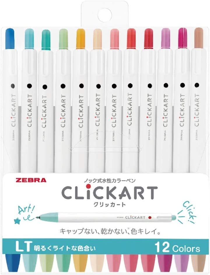 Zebra aqueous pen clicker LT12 color set WYSS22-12CLT | eBay