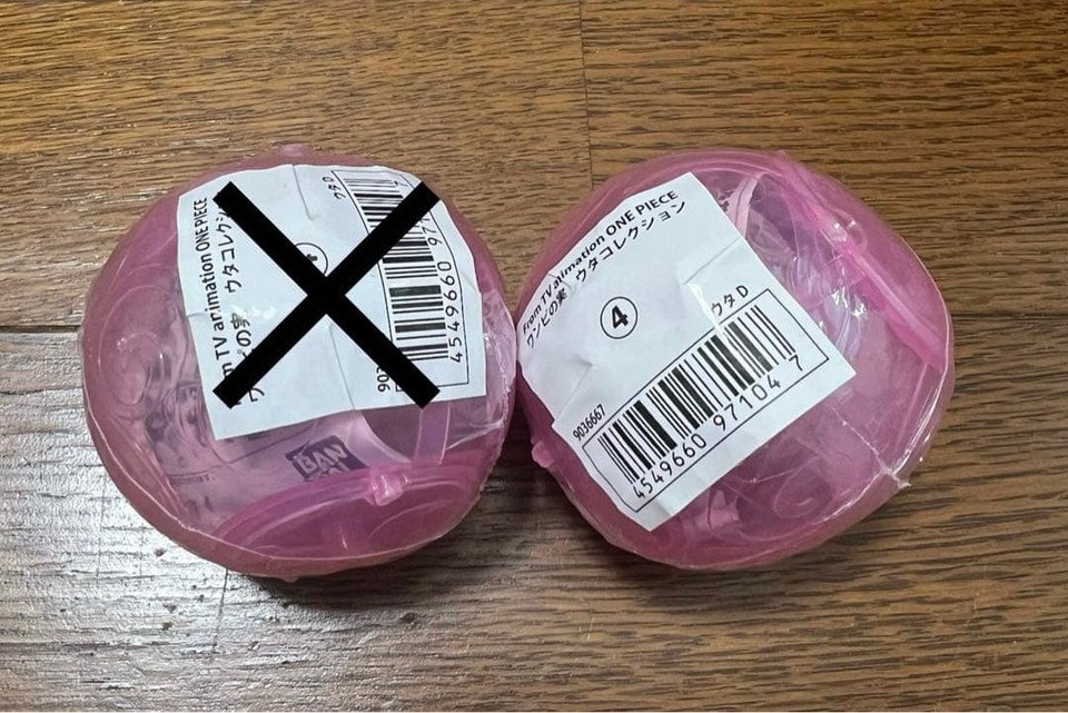 Gacha Capsule Toy One Piece Gacha Capsule Toy Figure/Uta Collection | eBay