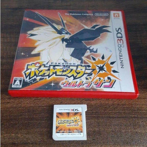 Used software Pokemon Ultra Sun | eBay