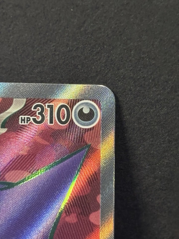 Gengar ex 193/162 SV05: Temporal Forces Holo | eBay