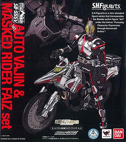 S.H.Figuarts Kamen Rider 555 Auto Vajin Kamen Rider Faiz Set Figure ...