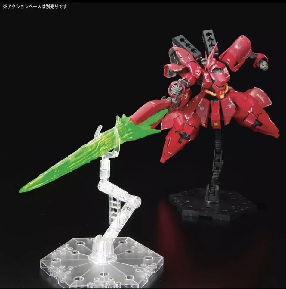 P-BANDAI RG 1/144 GUNDAM SIDE-F FUKUOKA LIMITED MSN-04FF SAZABI Model ...