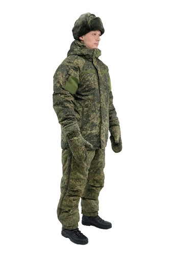 Winter Jacket (8st layer) VKPO (VKBO) EMR Outdoor Russian Army Original ...