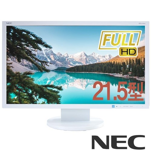 NEC 21.5-inch wide Full HD 1920x1080P/VGA LCD Monitor Non Glossy White ...