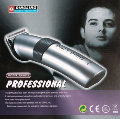 DingLing Professional Electric Handy Hair And Beard Trimmer Clipper ...