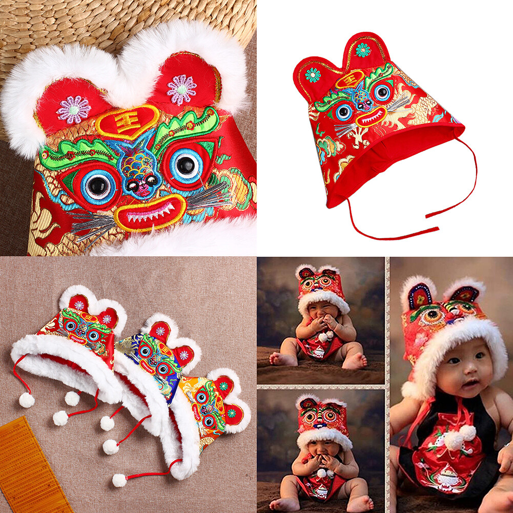 Chinese Baby