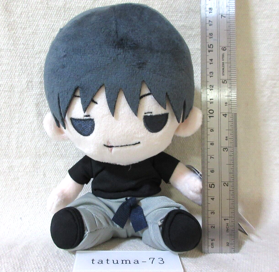 Jujutsu Kaisen Toji Fushiguro Osuwari Sitting Plush Doll Toy 18cm Taito ...