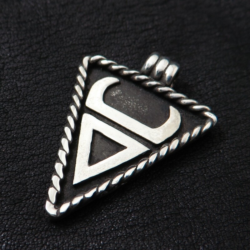 925 Silver Veles Pendant. Slavic Jewelry. Pagan. Rodnovery. Weles ...