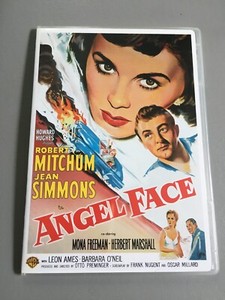 the Bowman Media Archives | eBay Stores