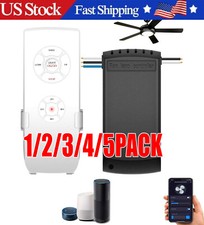 Intertek 3177973 Fan & Light Remote Control Receiver - for sale online ...